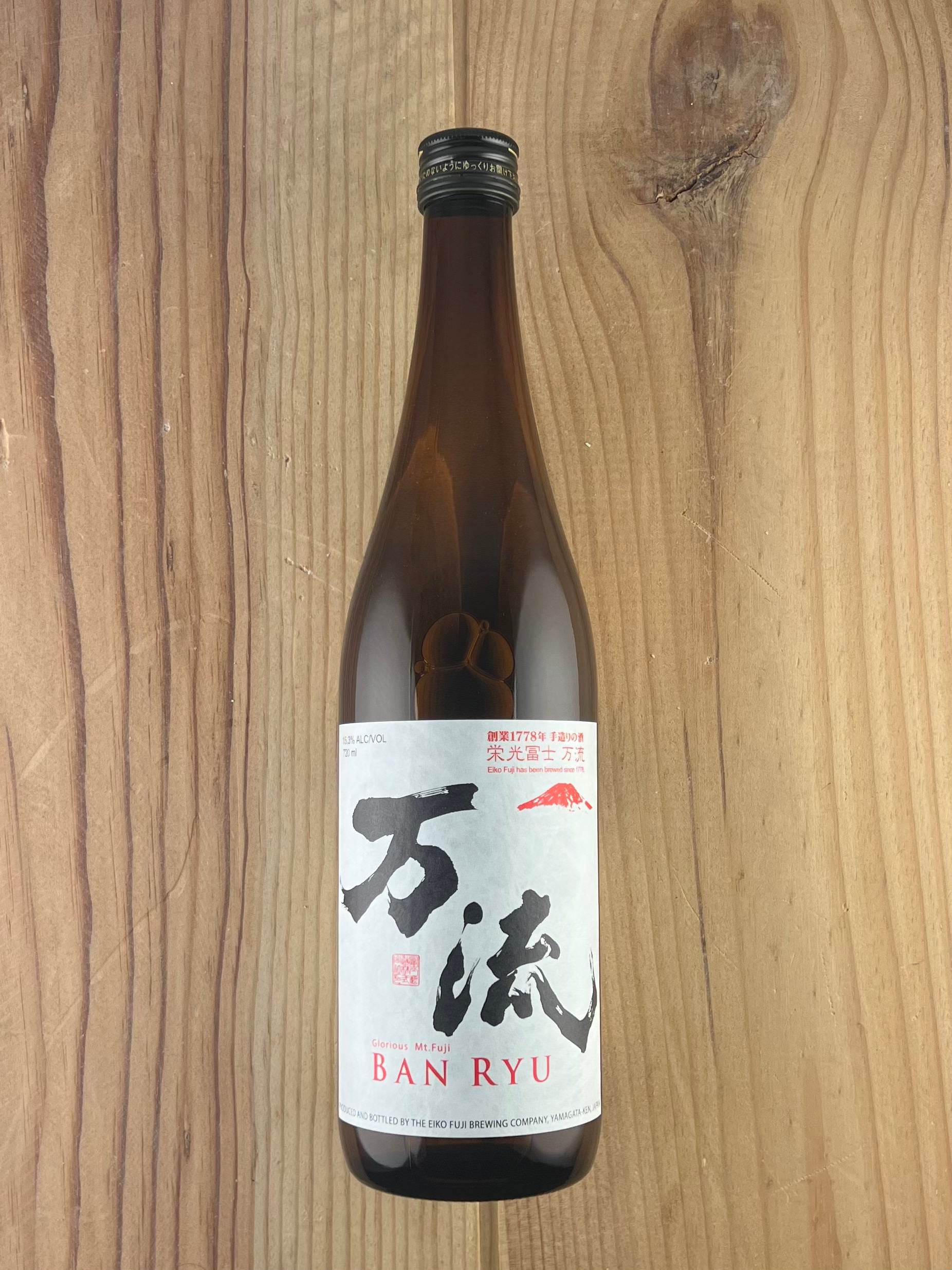 Eiko Fuji Ban Ryu Honjozo Sake 720ML | Wine and Spirits Delivery ...